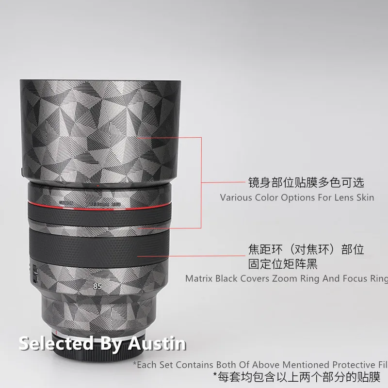 Rf85 Lens Skin Decal For Canon Rf85 1.2 Wrap Film Protector Anti ...