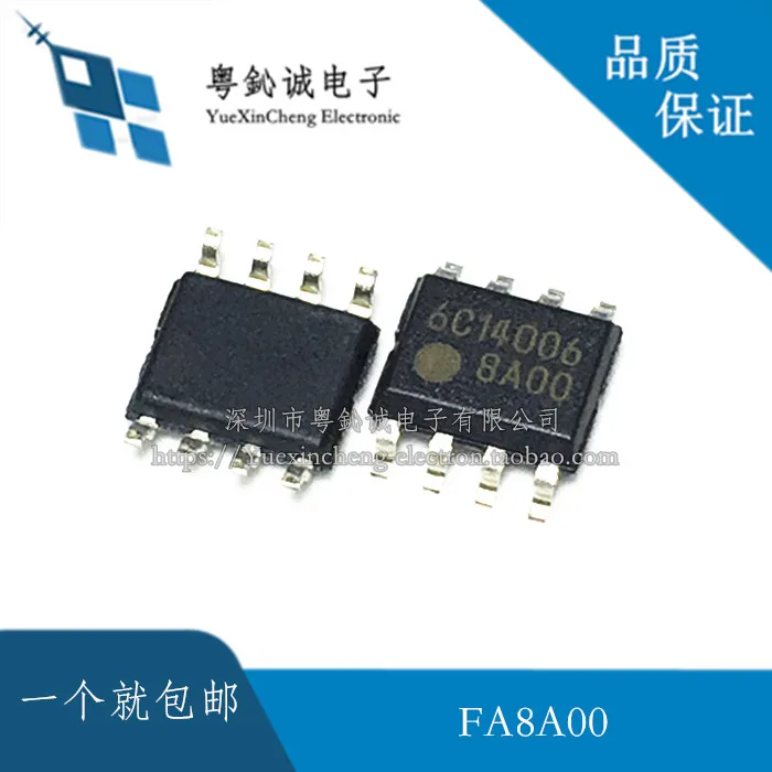 Nuevo y original 8A00 FA8A00 FA8A00N 8 IC|Chips de rendimiento ...
