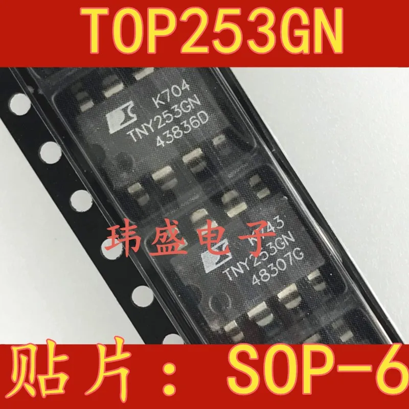 TOP253GN SOP TOP253GN | 10 pièces TOP253G, SOP TOP253 | AliExpress