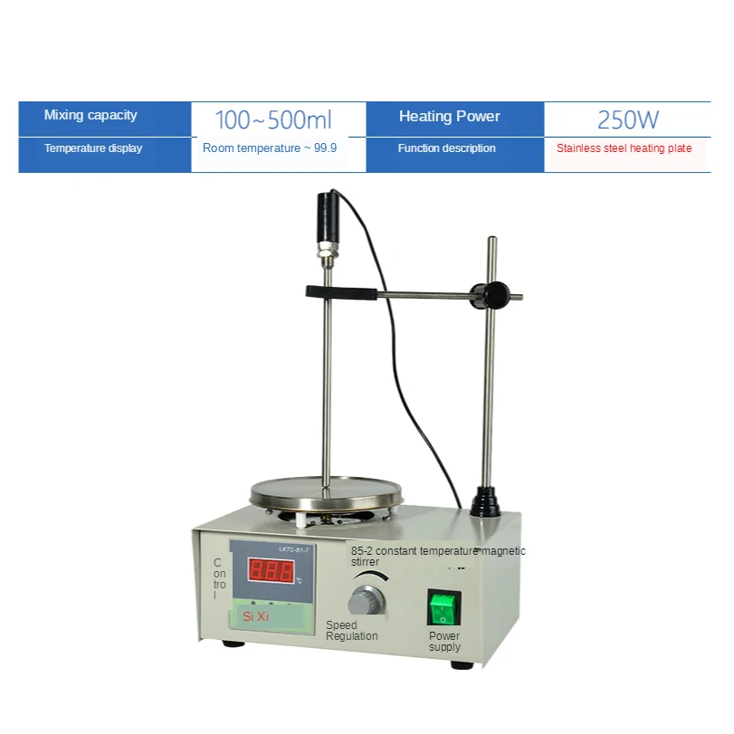 Lab-Magnetic-Stirrer-Heating-Plate-110V-220V-Digital-Display-2200rpm ...