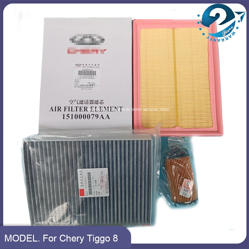 3/4pcs Filter Sets For Chery Tiggo 8 F4J16 Engine 1.6T Air Filter+Oil ...