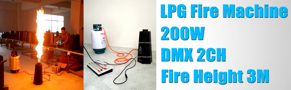 LPG Fire Machine | Tiptoplight
