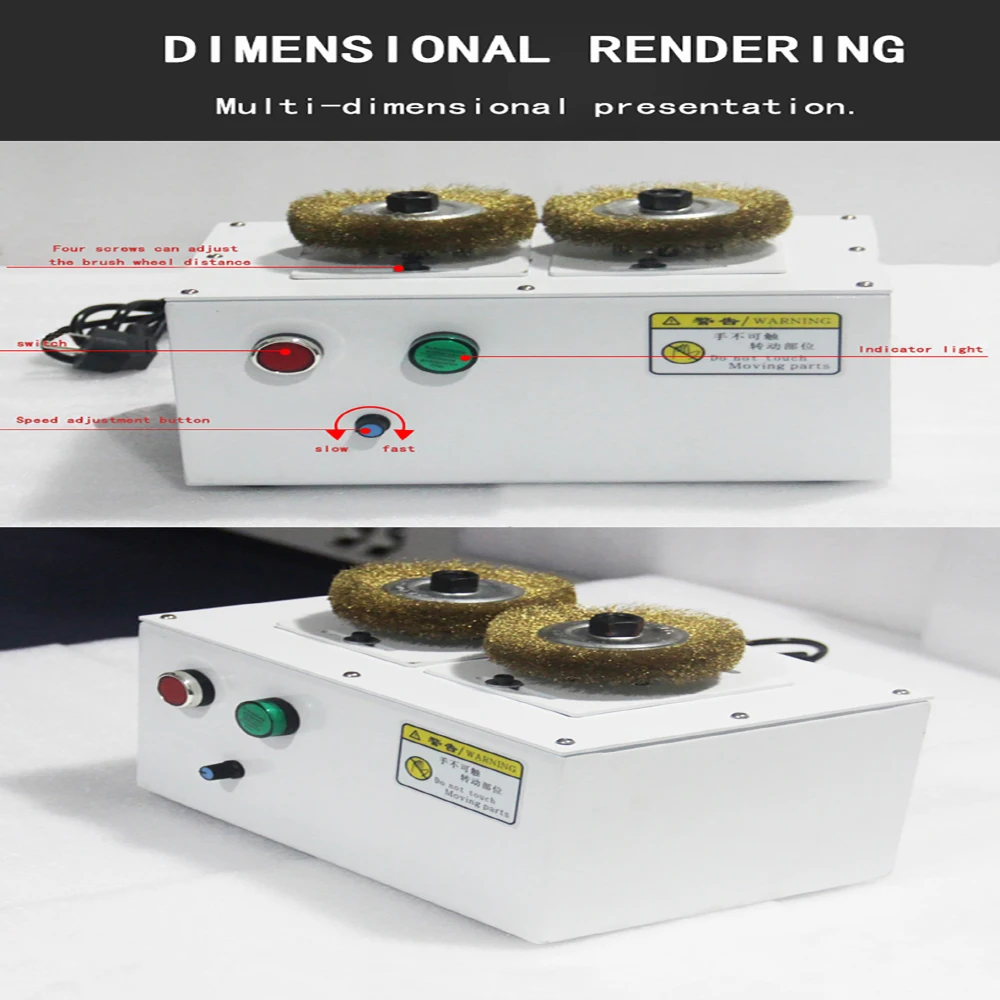 Buy New High-speed Wire-removing Machine, Wire Brushing Machine, Shielding Layer Machine ...