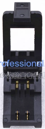 Store Home Products Summer Sale Feedback