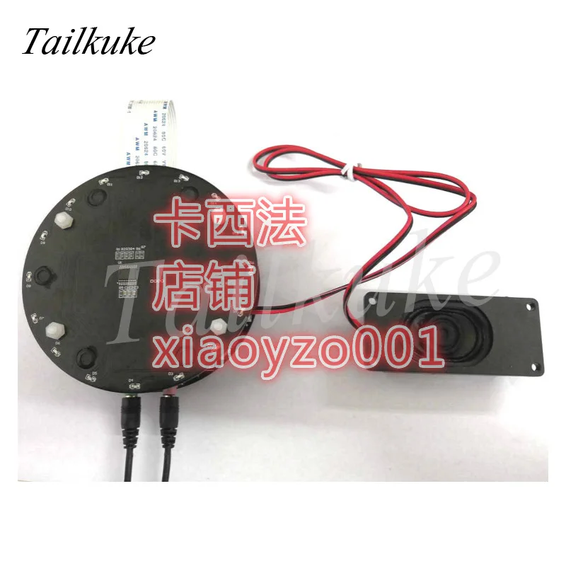 Store Home Products Feedback