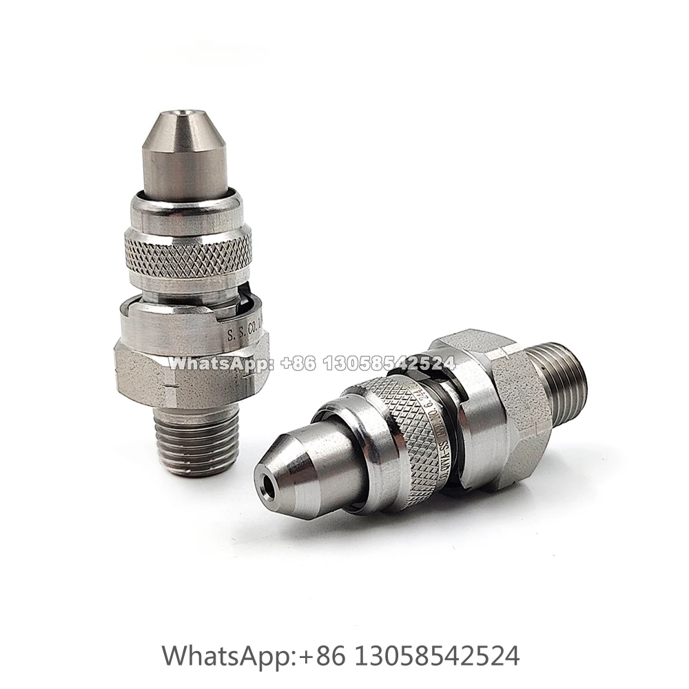 Free Shipping 1/4" Stainless Steel Quick Dismantling Spray Nozzle ...