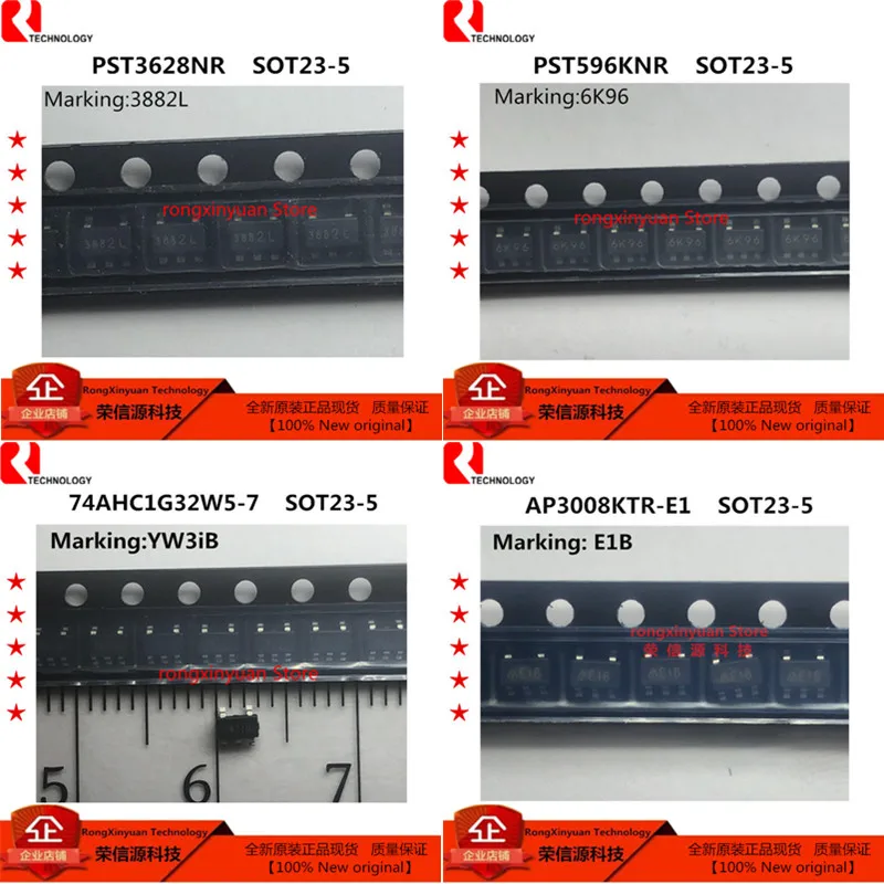 10-pcs-lot-PST3628NR-PST3628-PST596KNR-PST596-74AHC1G32W5-7-74AHC1G32W5 ...