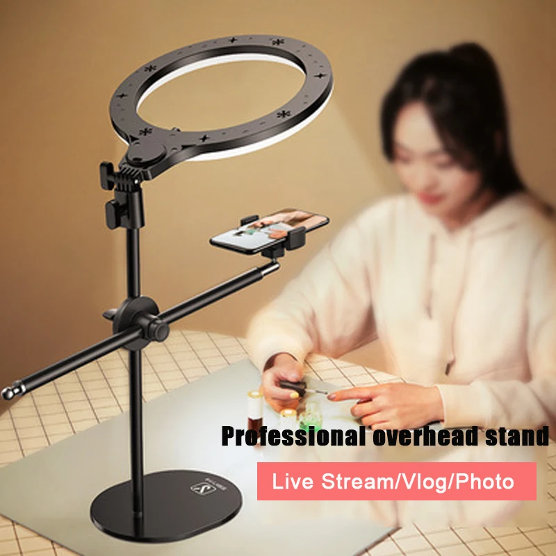 10inch 26cm Selfie LED Ring Light With Desktop Boom Arm Phone Shooting ...
