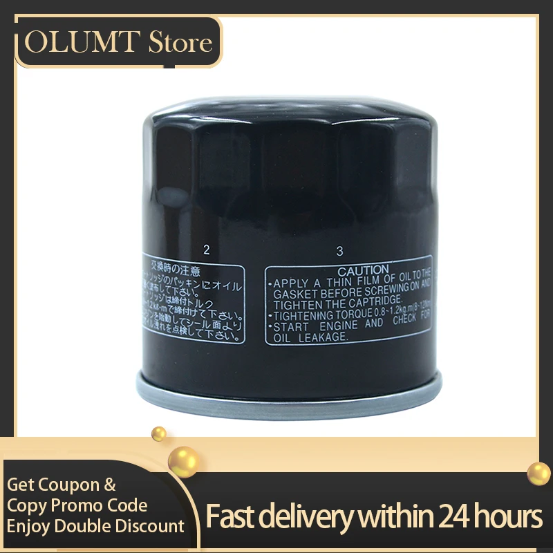 Motorcycle Oil Filter For HONDA NSS250 NSS300 NSS300A NT700V NT700VA ...