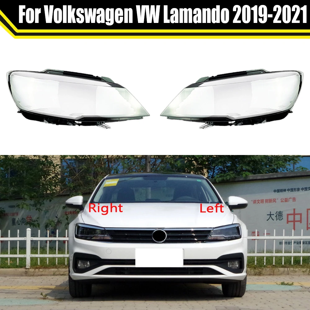 Light Case For Volkswagen VW Lamando 2019 2020 2021 Car Front Headlight ...
