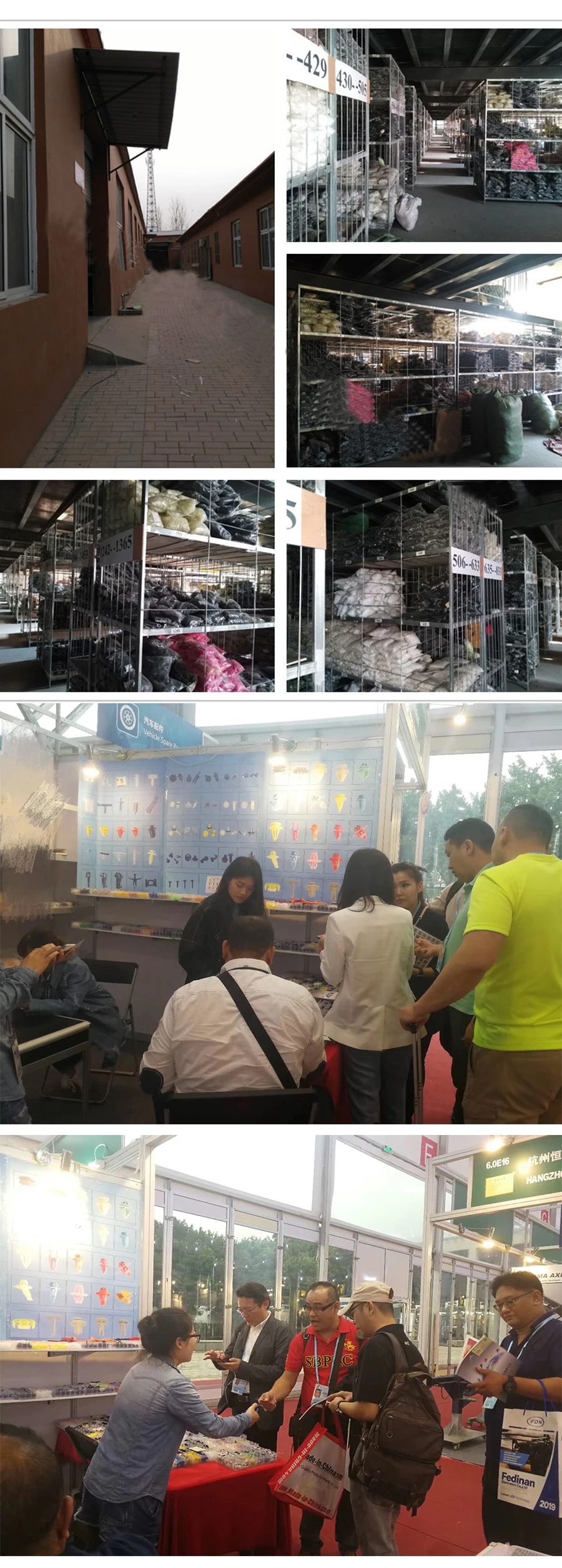 10 шт. зажимы для молдинга на пороги и боковой юбки для VW Passat CC ...