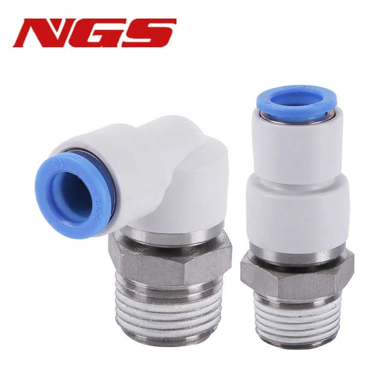 Air Pneumatic Swivel Fitting High Speed Rotary Joint Quick Plug KSH08-02S Male Straight/Elbow ...