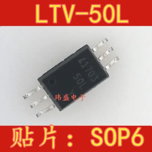 10Pcs-LTV-50L-50L-SOP6-LTV50L-50L.jpg