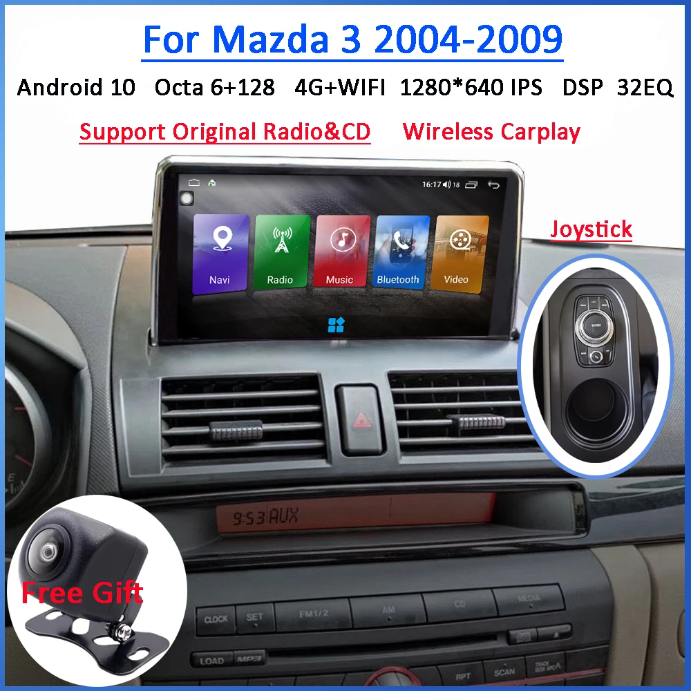 For Mazda 3 2004-2009 Android Car Radio Multimedia Dvd Player Auto Intelligent System Stereo ...