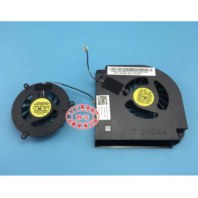 New-CPU-GPU-Cooler-Fan-For-Dell-Precision-M6400-M6500-M6600 ...