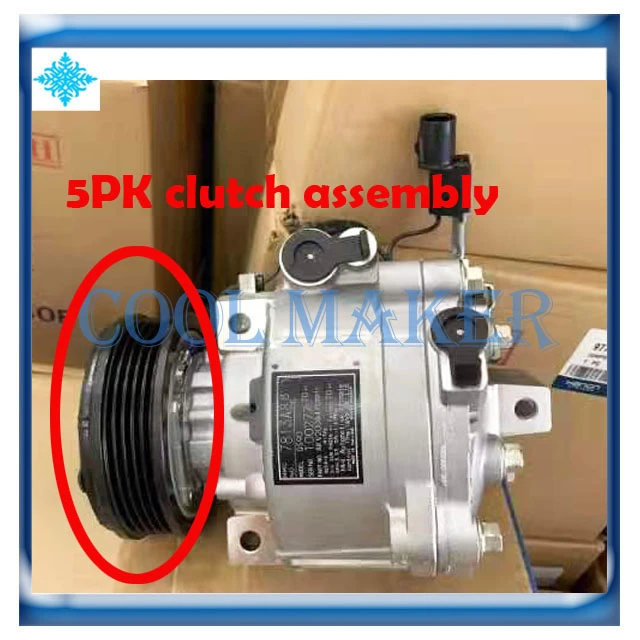 A C Compressor Clutch Assembly
