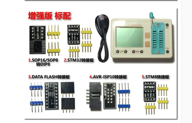 Skypro Ii Eeprom Flash Avr Stm32 Stm8 Offline Programozó Égő – FIXO.hu