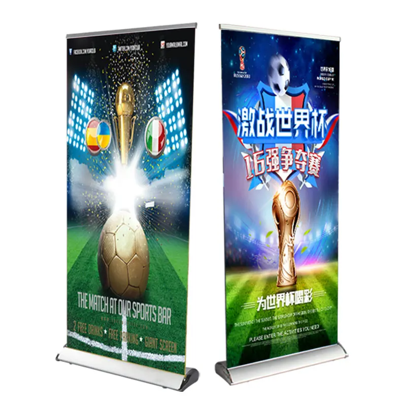 85X200cm-Deluxe-High-79-Retractable-Rollup-display-Stand-commercial ...