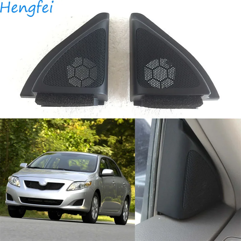 HengFei car accessories for Toyota Corolla 2006~2013 models Tweeter ...