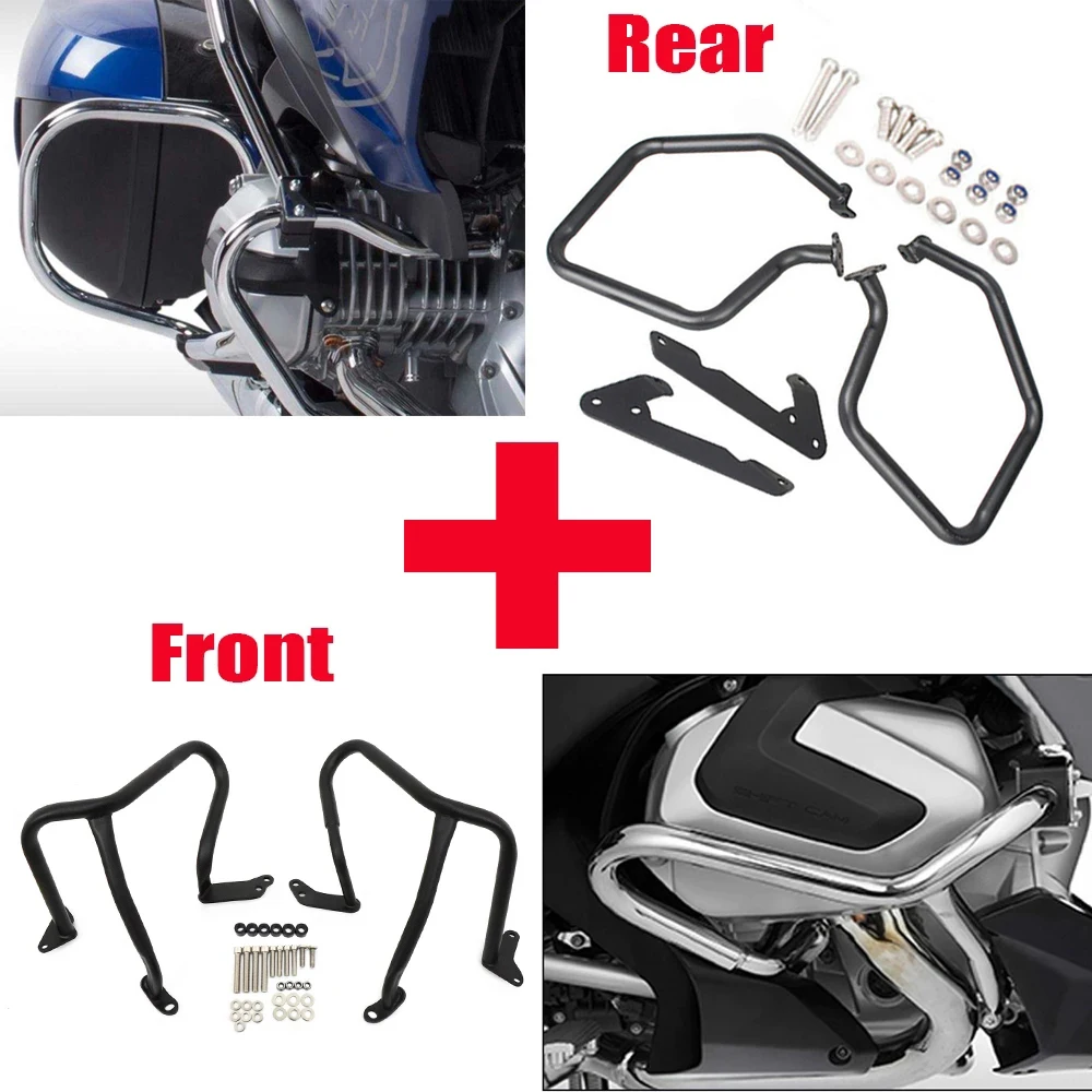 For BMW R1250RT R1250 RT R 1250 RT 2018-2023 Highway Front&Rear Engine ...