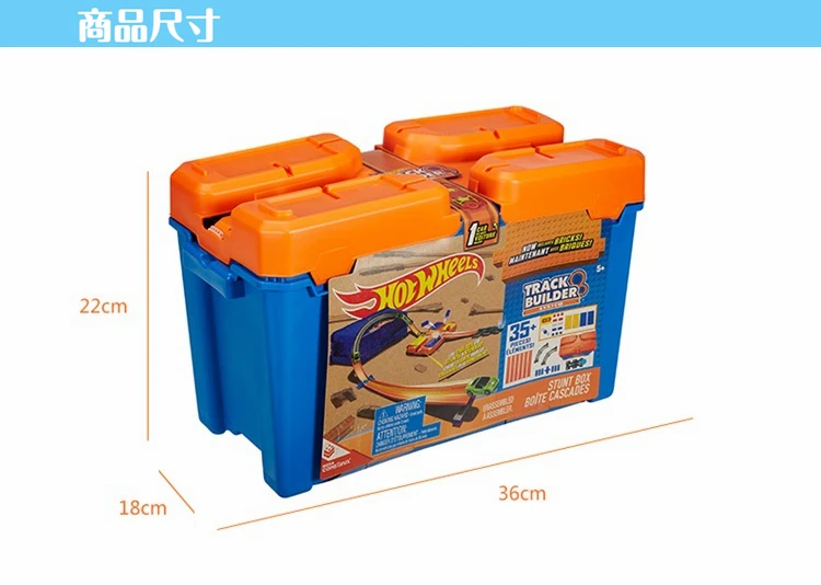 Hot Wheels Building Stunt Box - Kids Paradise