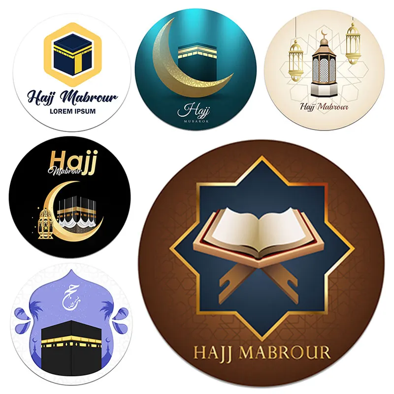 3.5/4.5cm HAJJ Mabrour Sticker EID Mubarak Decor Stickers Favor Gift ...