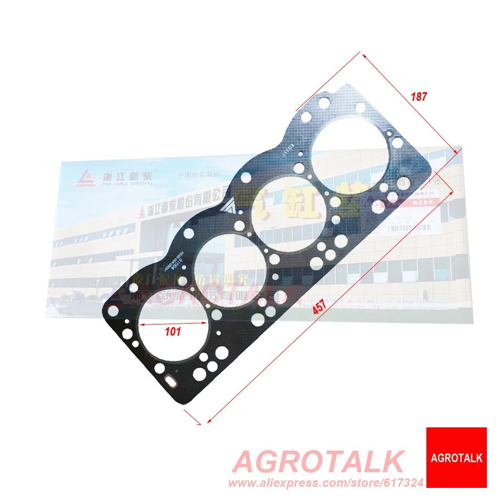 Cylinder head gasket for Xinchang Xinchai A498BT / 4D35T engine, part ...