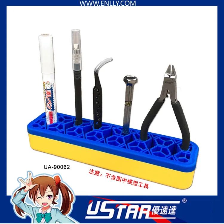Ustar-90062-Multifunctional-Storage-Box-For-Scale-Model-Modeler-Craft ...
