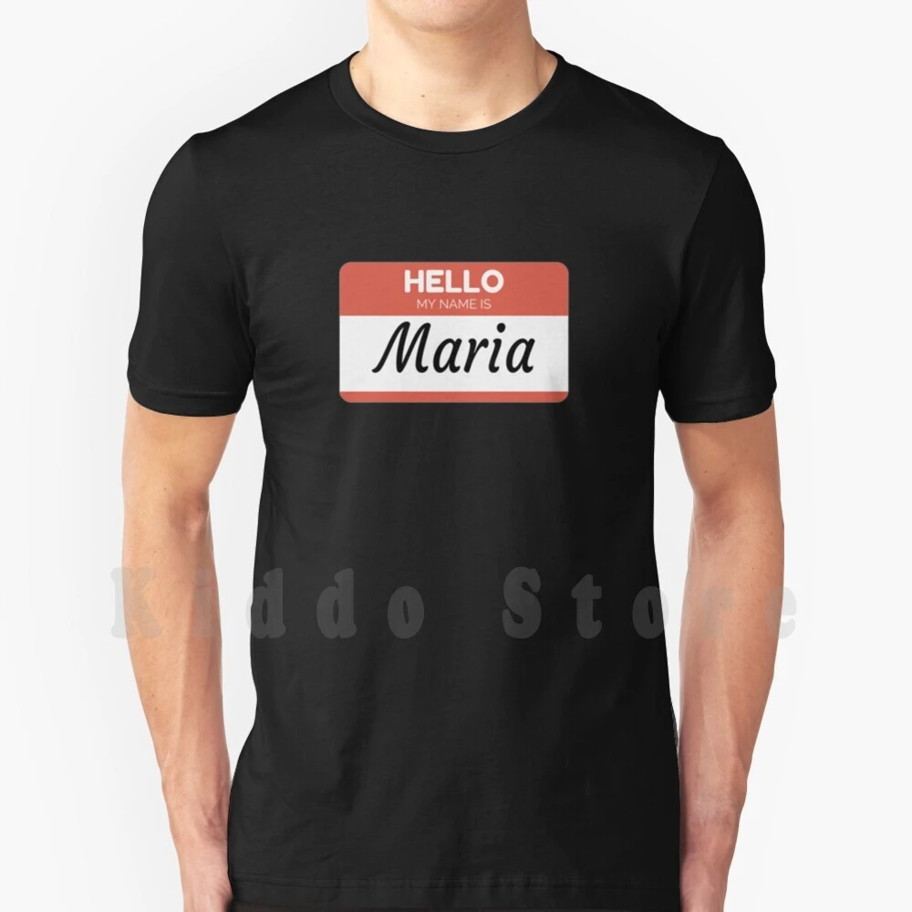 Maria Name Logo