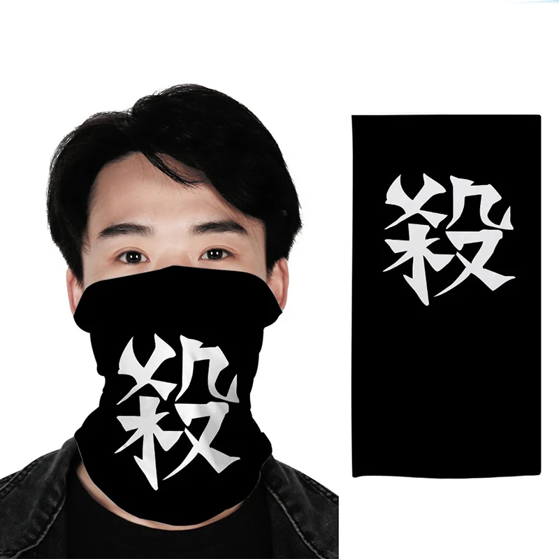 Anime Demon Slayer Kamado Tanjirou Nezuko Cosplay Mask - AllCosplay.com