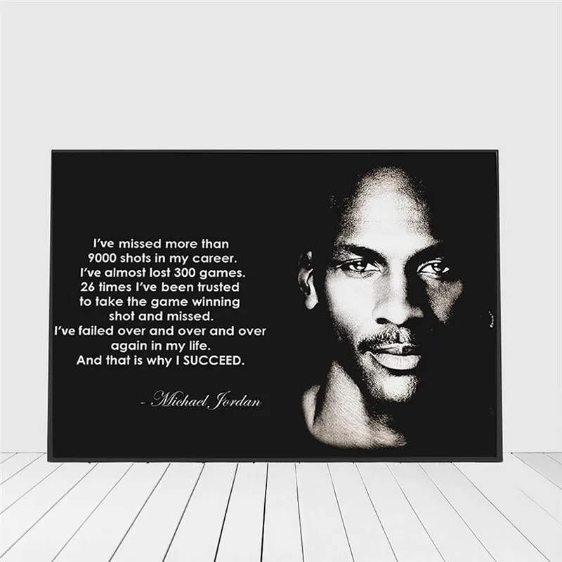 Michael Jordan Poster With Quote