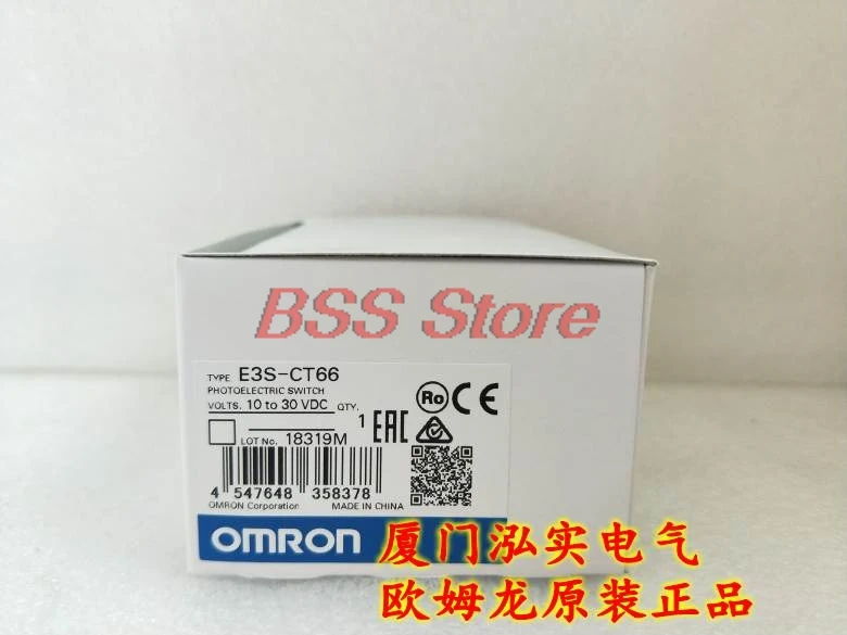 Photoelectric Sensor E3S CT66 Brand New & Original Delivery|ABS Sensor ...