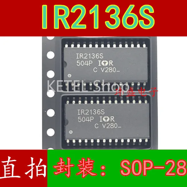 Freeshipping-10-adet-grup-IR2136S-IR2136-28-SOP-28.jpg