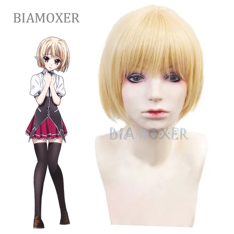 Highschool Dxd Gasper