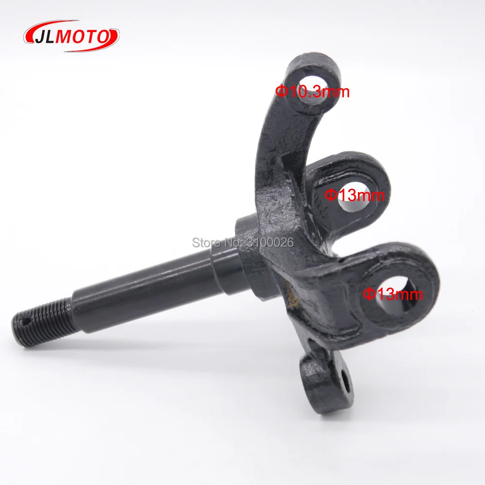 1set 310mm Front Suspension Swing A Arm Steering Strut Knuckle Spindles ...