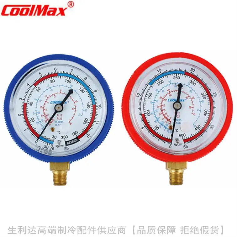ใหม่แบรนด์เดิม CoolMax R12 & R22 สารทำความเย็นตรง Refrigerant Pressure ...