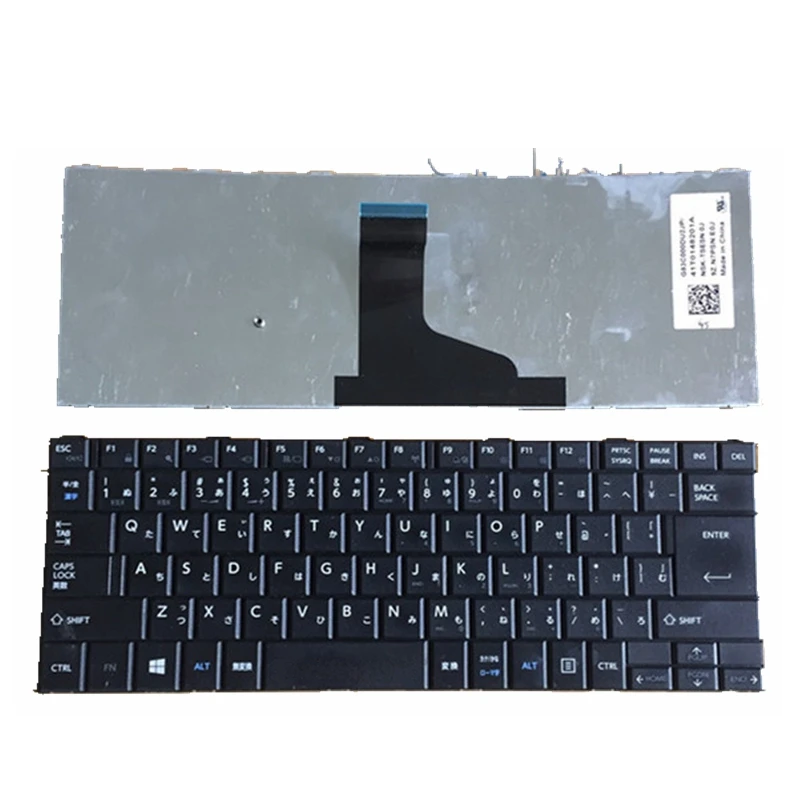 JP-95-New-Laptop-Keyboard-for-Toshiba-Satellite-ProA50-A-A50-A-B553 ...