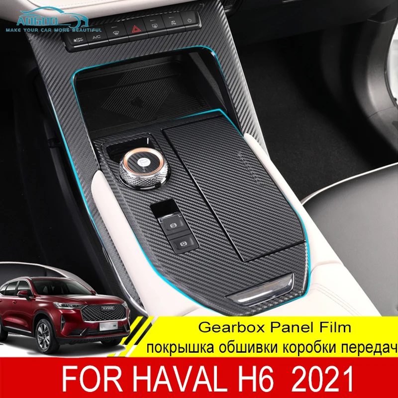 For Haval H6 2021 Car Console Gearbox Panel Sticker Strips Carbon Fiber ...