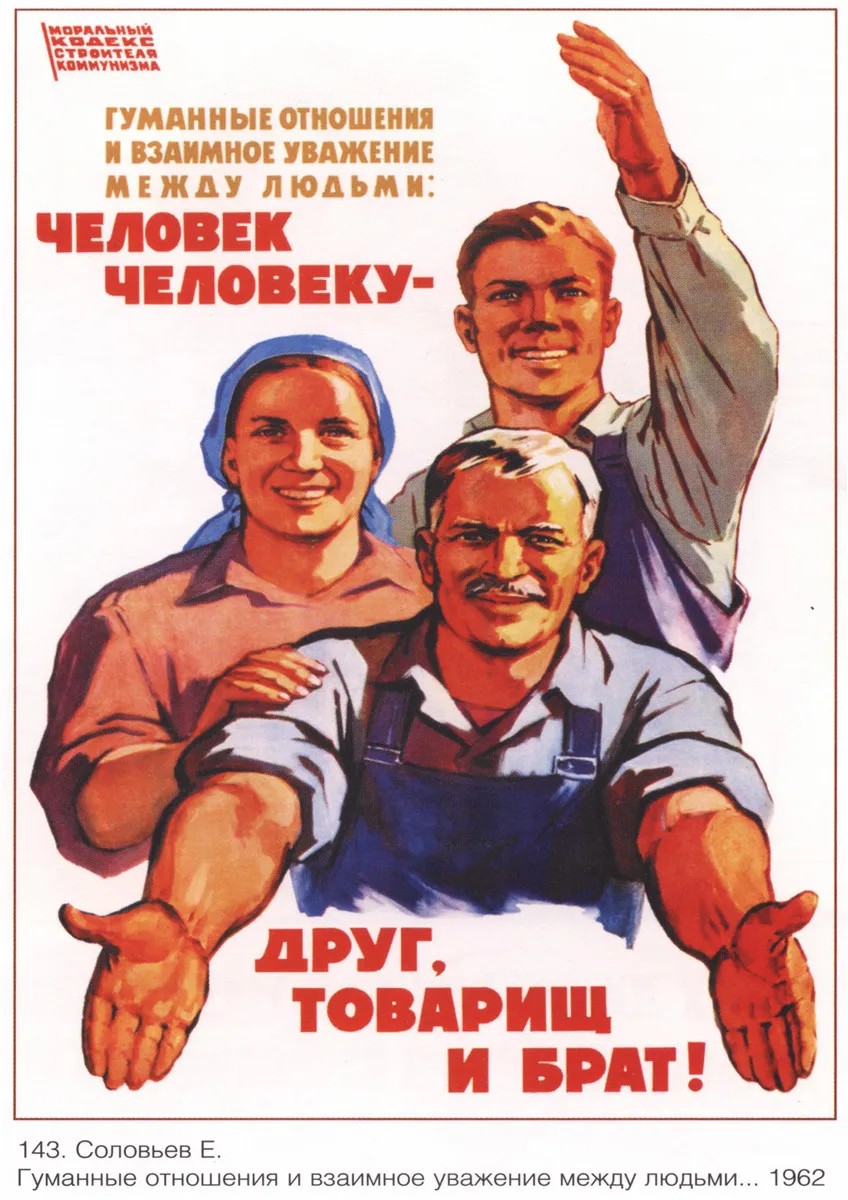 Lenin Poster Hand