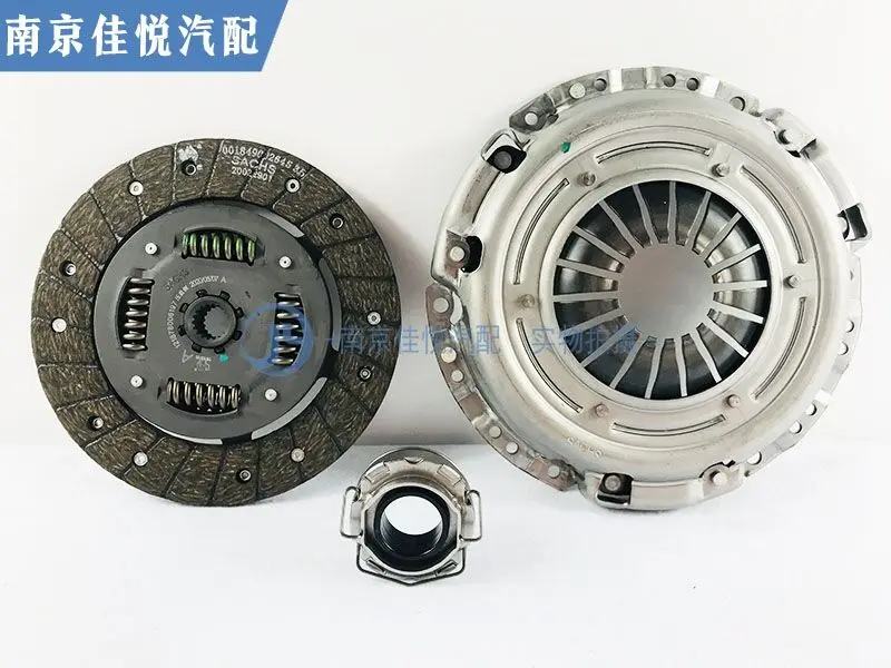 For-MG3-MG3-clutch-three-piece-clutch-disc-clutch-pressure-plate ...
