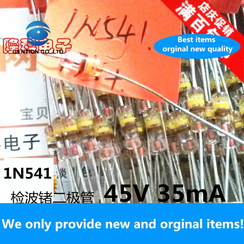 10PCS-100-New-original-1N541-detection-germanium-diode-45V-35mA-low ...