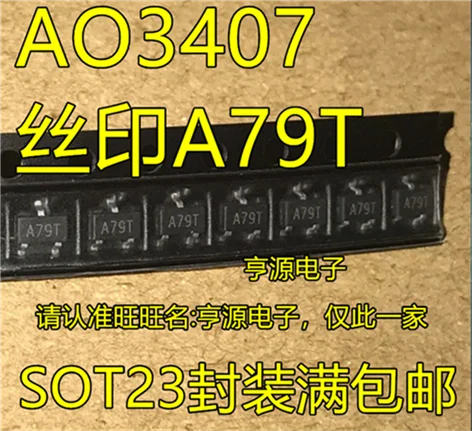 AO3407 A79T 4.3A/30V SOT23|Circuitos integrados| - AliExpress