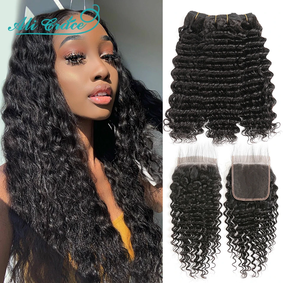 Mèches Deep Wave brésiliennes naturelles Remy – AliGrace Hair, tissage ...