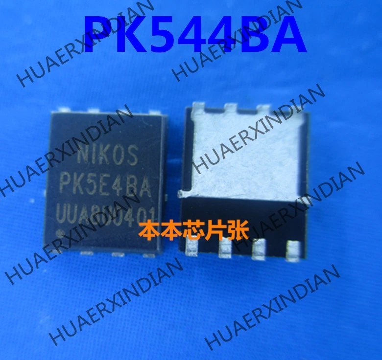 1PCS-New-mos-PK5E4BA-PK5E48A-DFN-83-high-quality.jpg