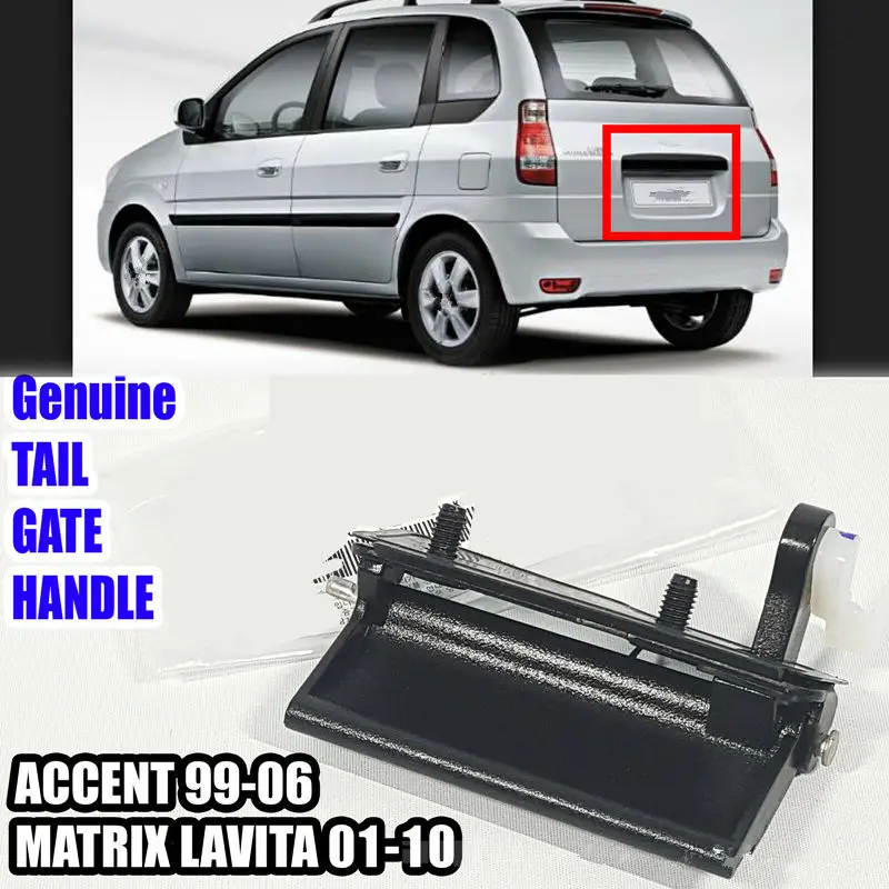 8172025020-Genuine-Tail-Gate-Handle-For-HYUNDAI-ACCENT-1999-2006-MATRIX ...