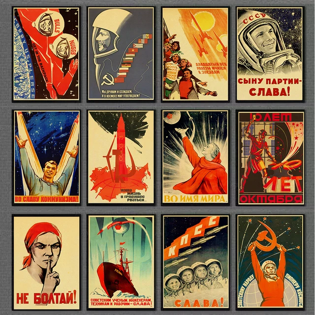 Cccp Propaganda