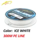 PE Line 8 Braided 300m Super Soft and Standard Strength Boat Fishing ...