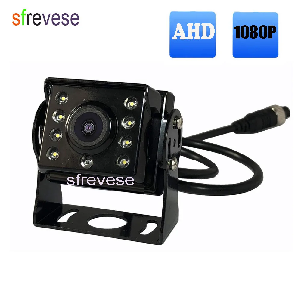 AHD 1080P Vehicle Backup Rear View Reverse Parking Car Camera 8 LED ...