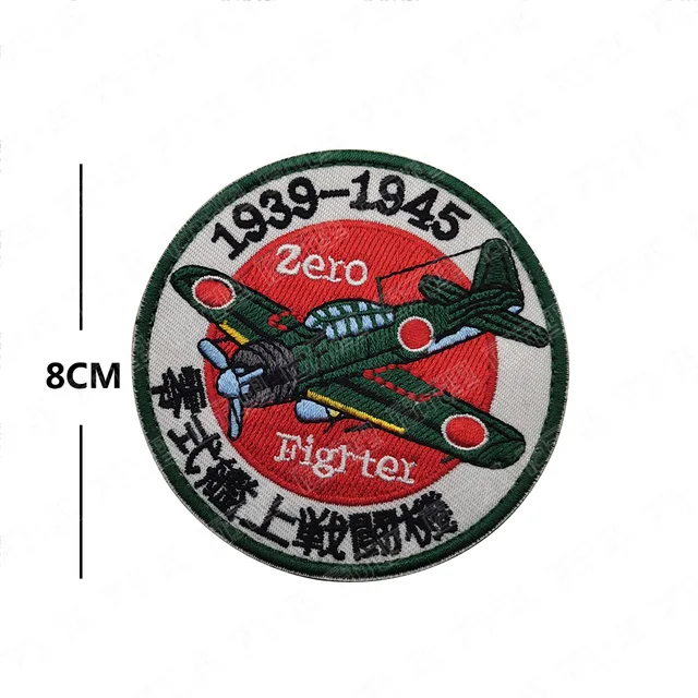 40％割引専門店では American Military Patches A2 (25枚入り） その他 アクセサリー-OTA.ON.ARENA ...