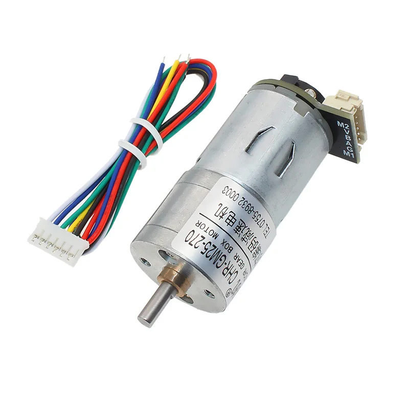 Self-balancing-intelligent-trolley-motor-25-270-encoder-DC-deceleration ...